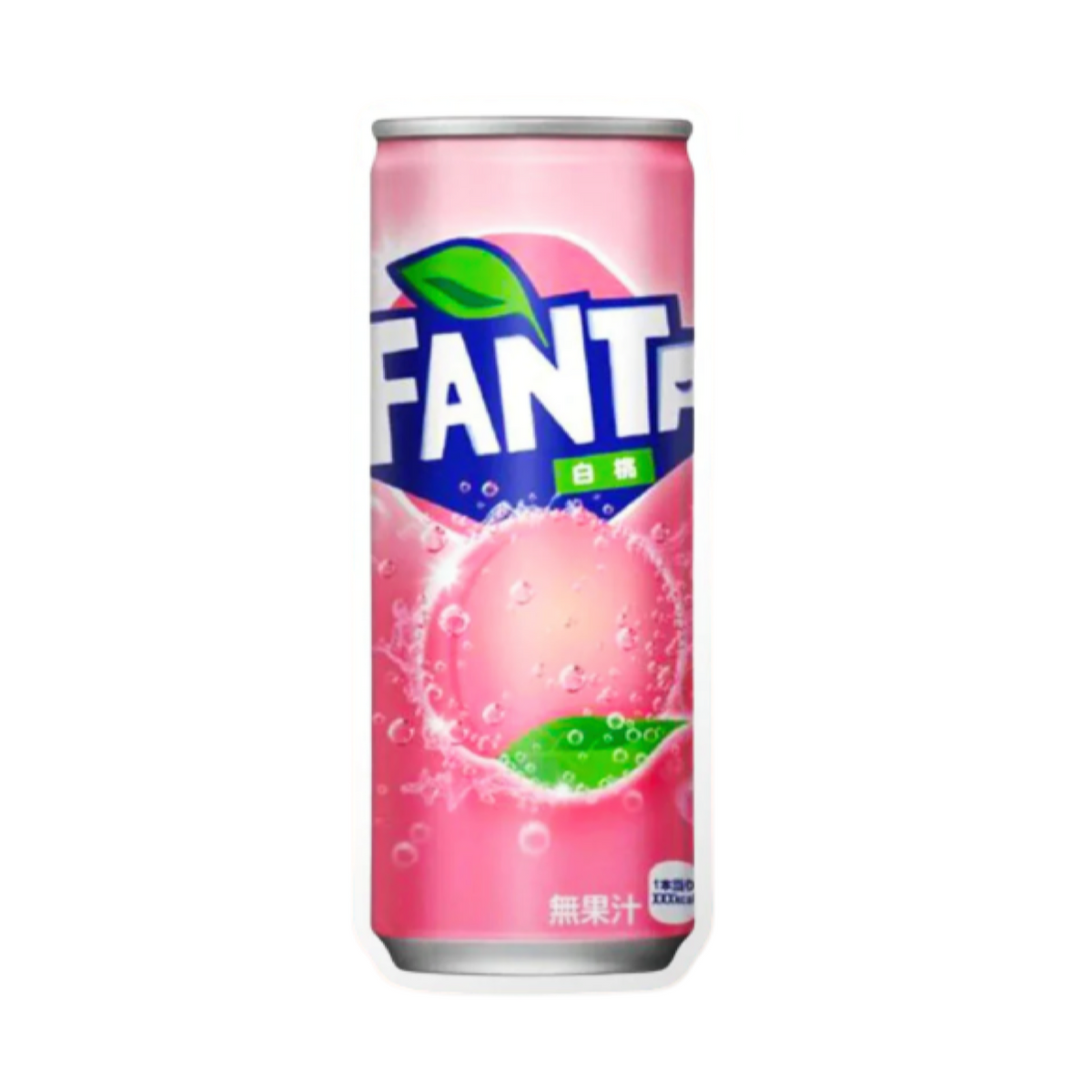 Fanta White Peach Japan 24x500ml – Candy Market France