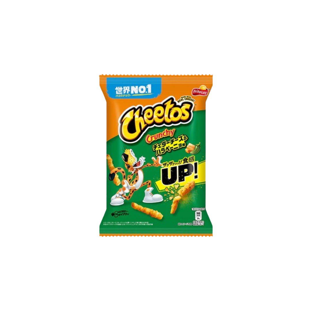 Cheetos – Candy Market France