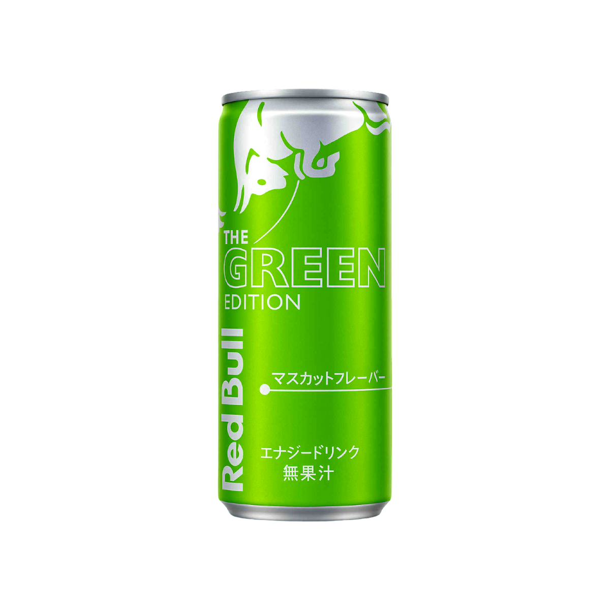 Red Bull The Green Edition Japan - Muscat 24x250ml – Candy Market France