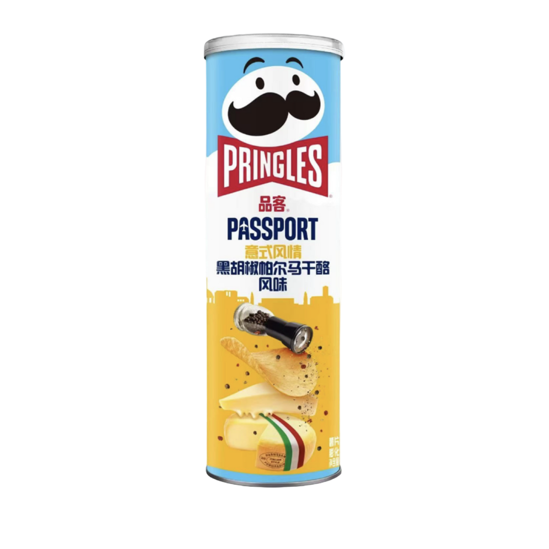 Pringles Passport Black Pepper & Parmesan Flavour 20x110g – Candy ...